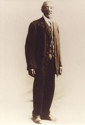 George Avery - Asheville Museum of History